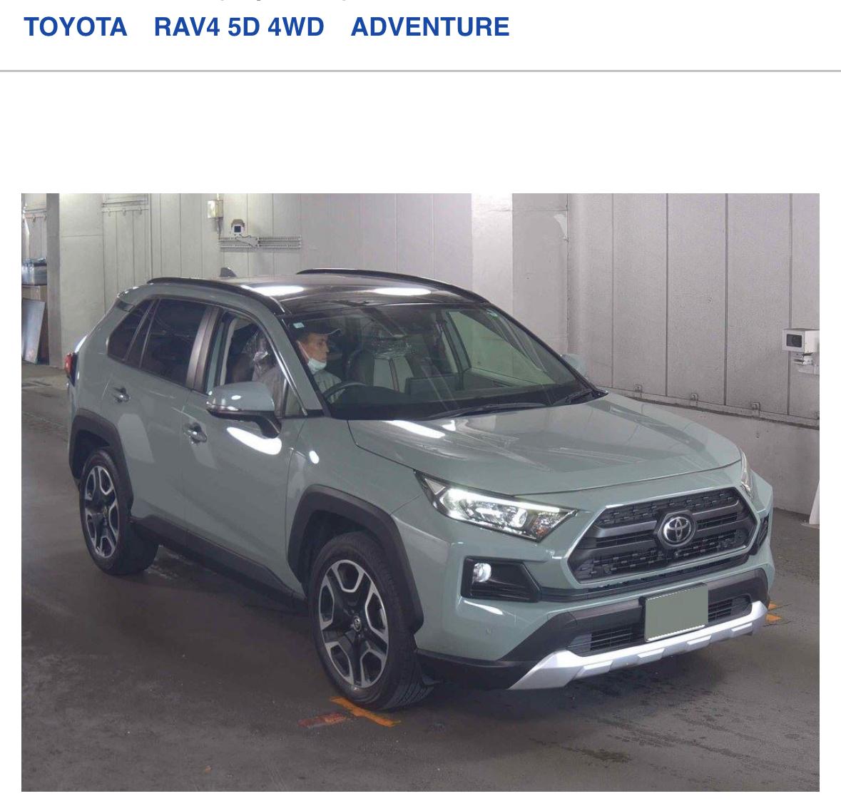 TOYOTA RAV4 4WD ADVENTURE GRADE 2020/10 KHAKI PETROL 2000CC WITH ...