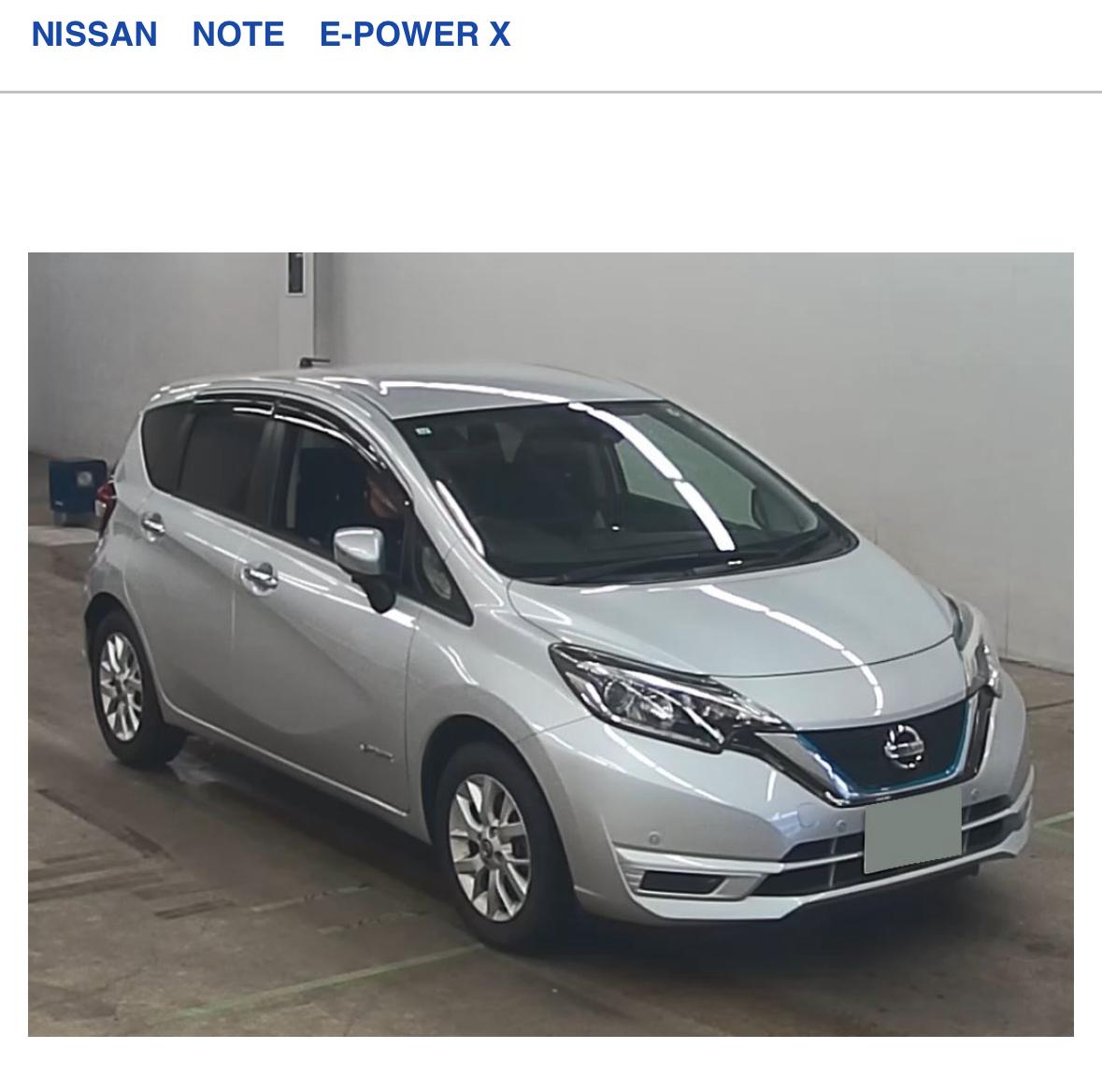 NISSAN NOTE E-POWER X 2019/12 SILVER HYBRID 1200CC (HE12-308458) | AL ...